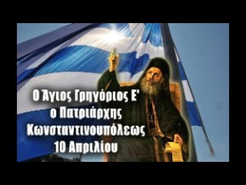ΜΕΣΟΝΥΚΤΙΚΟΝ-ΟΡΘΡΟΣ-ΩΡΕΣ-ΠΡΟΗΓΙΑΣΜΕΝΗ ΘΕΙΑ ΛΕΙΤΟΥΡΓΙΑ_10-4-2024 - YouTube