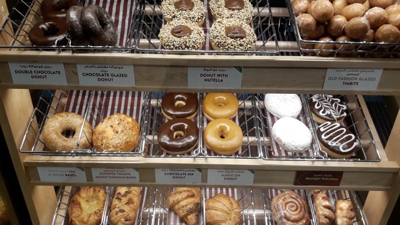 Tim Horton Riyadh KSA - YouTube