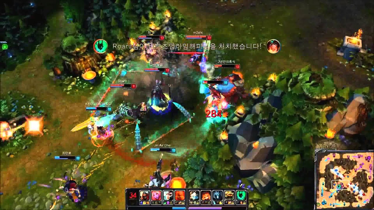 LOL Pro - GNAR Movie - YouTube