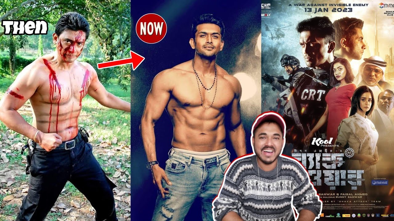 Mission Extreme 2 Trailer REACTION Arifin Shuvoo - YouTube
