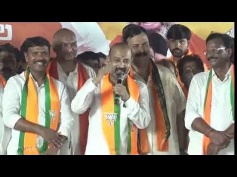 Live : Nirudyoga March at Khammam. #BJPWithTSJobAspirants - YouTube