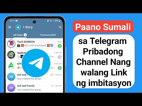 Paano sumali sa pribadong channel sa Telegram nang walang link ng imbitasyon |  Update 2024
