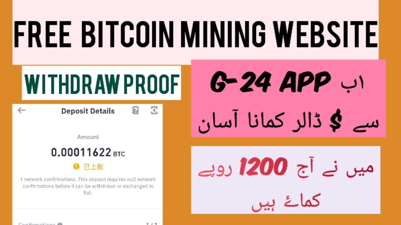 3rd withdraw proof BTC | Free BTC Cloud Mining 2023 | New Bitcoin ...