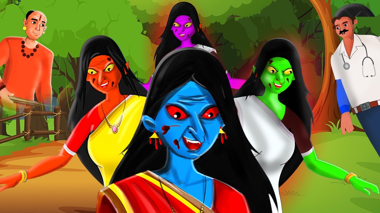 నాలుగు తలల దెయ్యం | Telugu Horror & Scary stories | Four Headed Devil ...