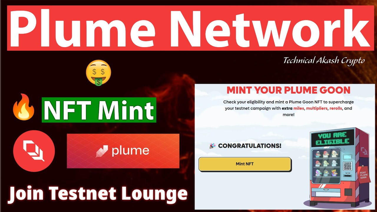 Plume Network Airdrop Join Testnet Lounge NFT MInt Don't Miss - YouTube