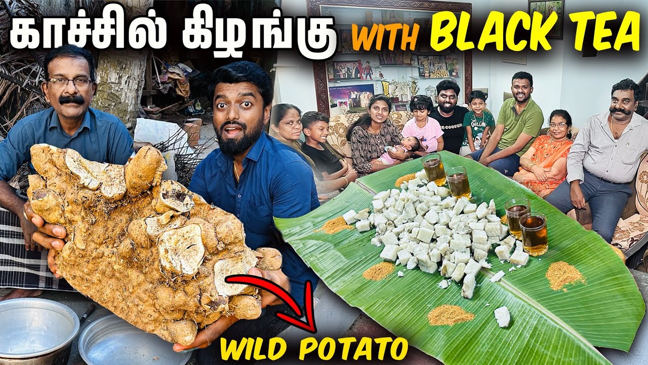 Cooking WILD Potato 🥔 Eating with FAMILY !! - YouTube