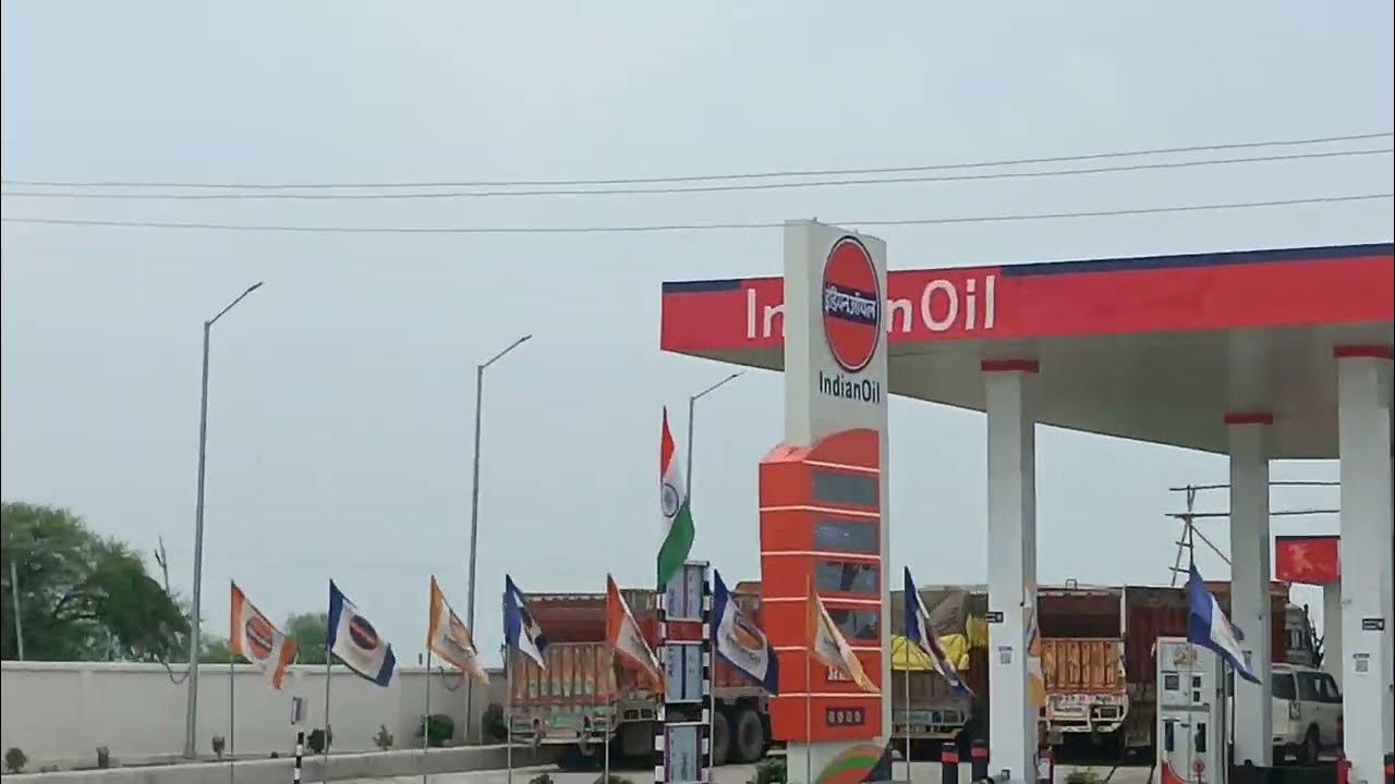 ड्रमंडगंज / हनुमना Dramandganj /Hanumana मिर्जापुर/रीवा मध्य प्रदेश भारत NH 135 नेशनल हाईवे रोड ...