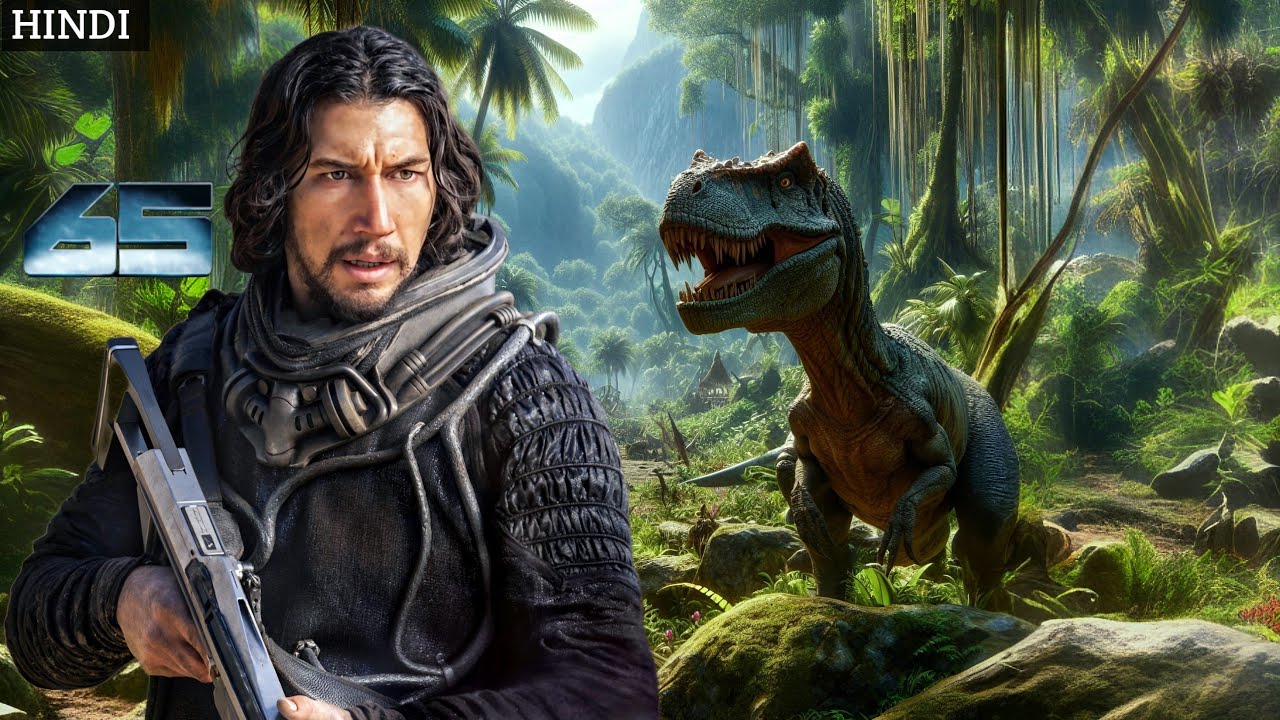 A man walked the earth during the time of the dinosaurs || 65 ( 2023 ...