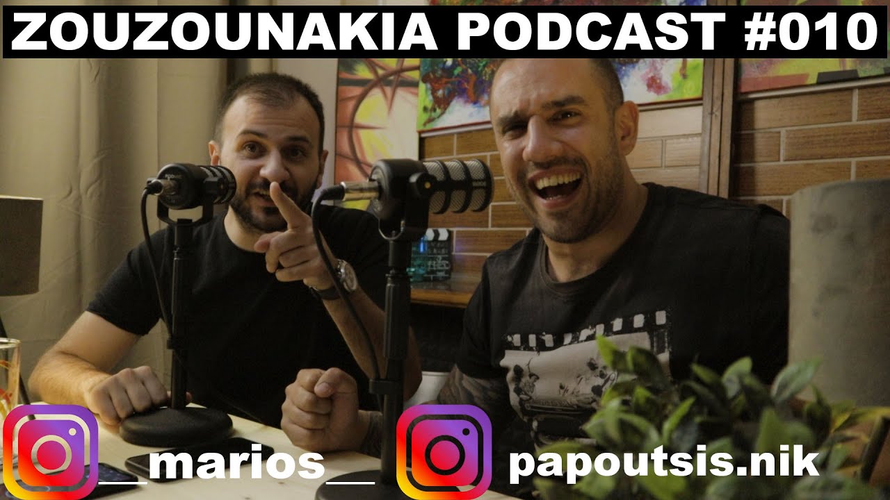 Zouzounakia Podcast #010 __marios__ | Thank you next - YouTube