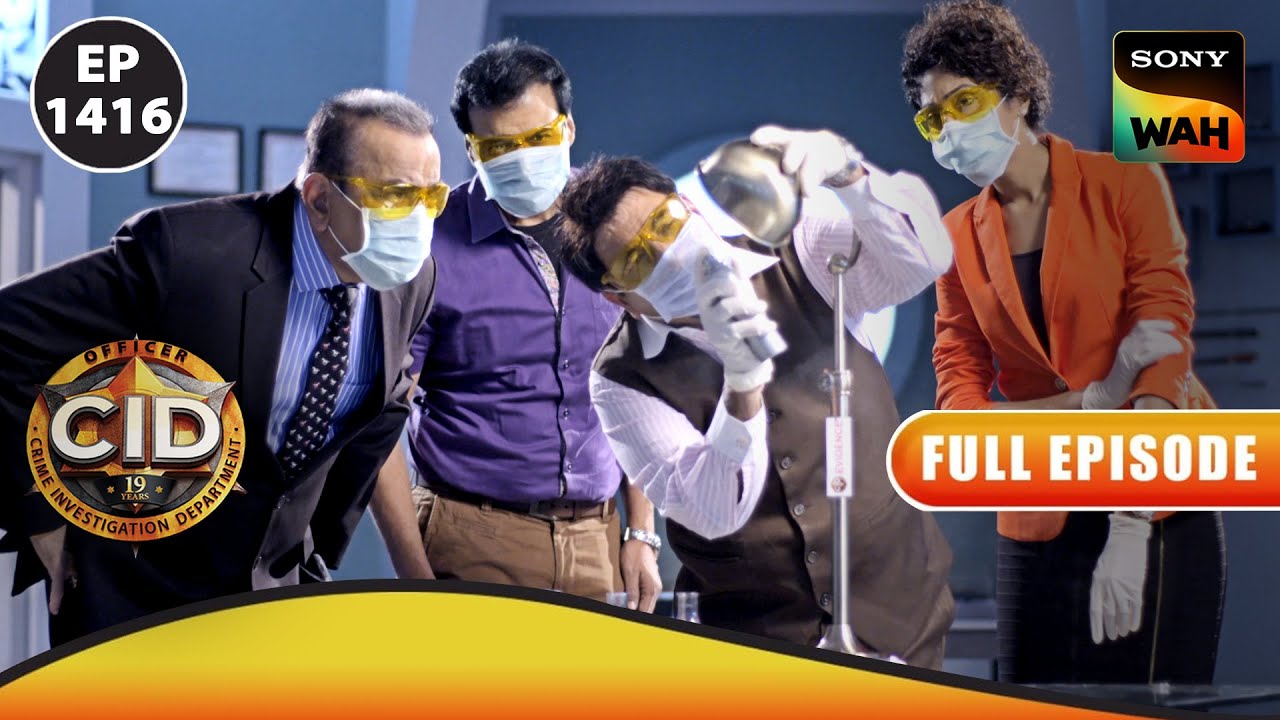 CID के नाम हुई करोड़ो की वसीयत | CID | सी.आई.डी - YouTube