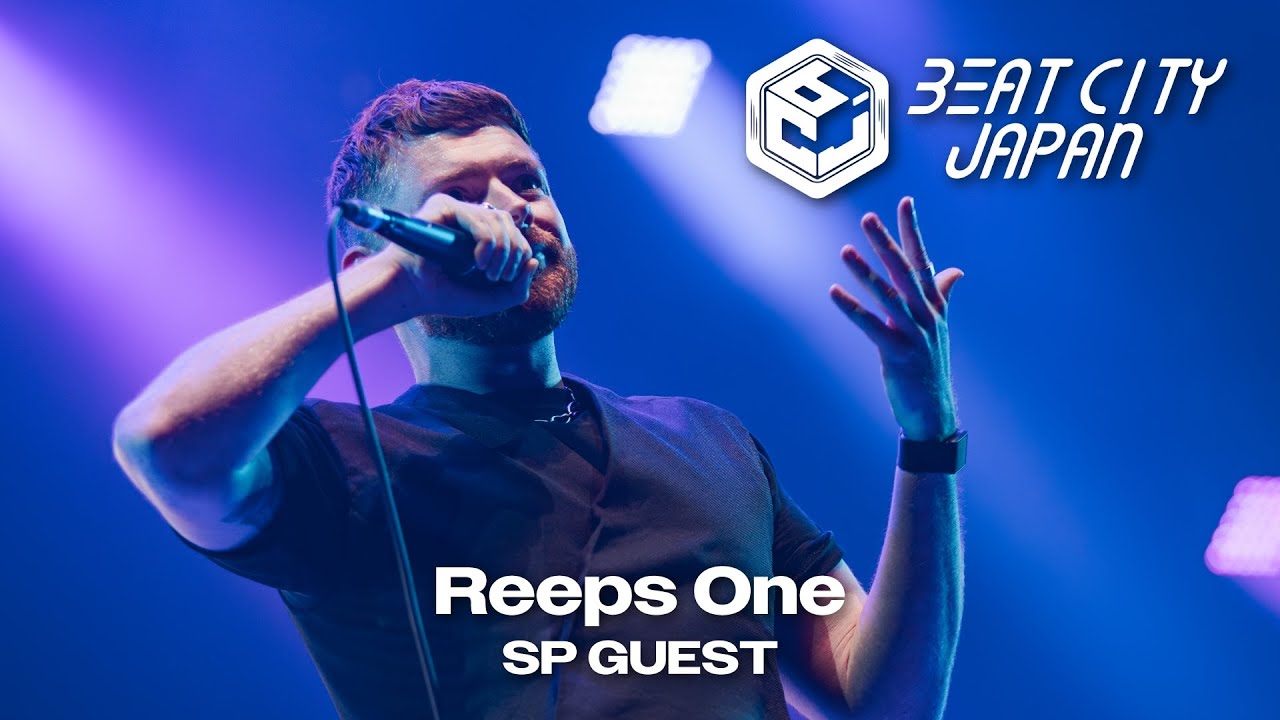 【SP GUEST】Reeps One | BEATCITY JAPAN 2024 本戦 - YouTube