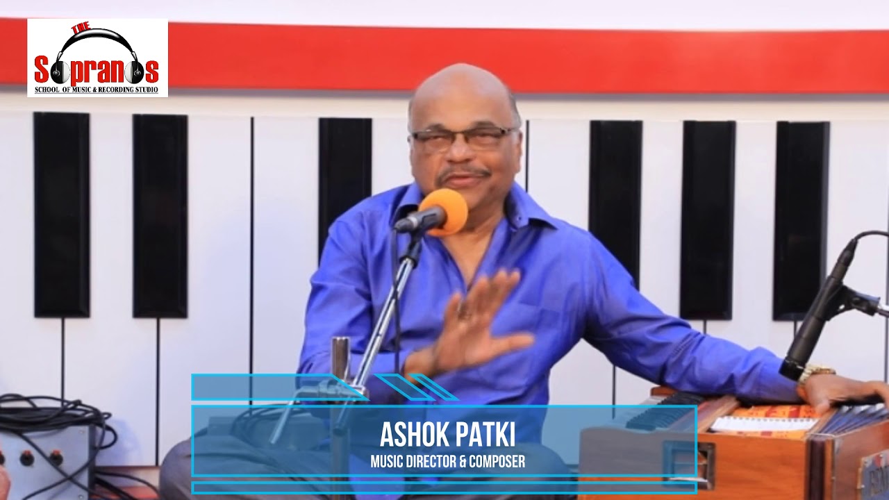 Beej Ankure Ankure | Ashok Patki | Gotya - Doordarshan Marathi Serial ...