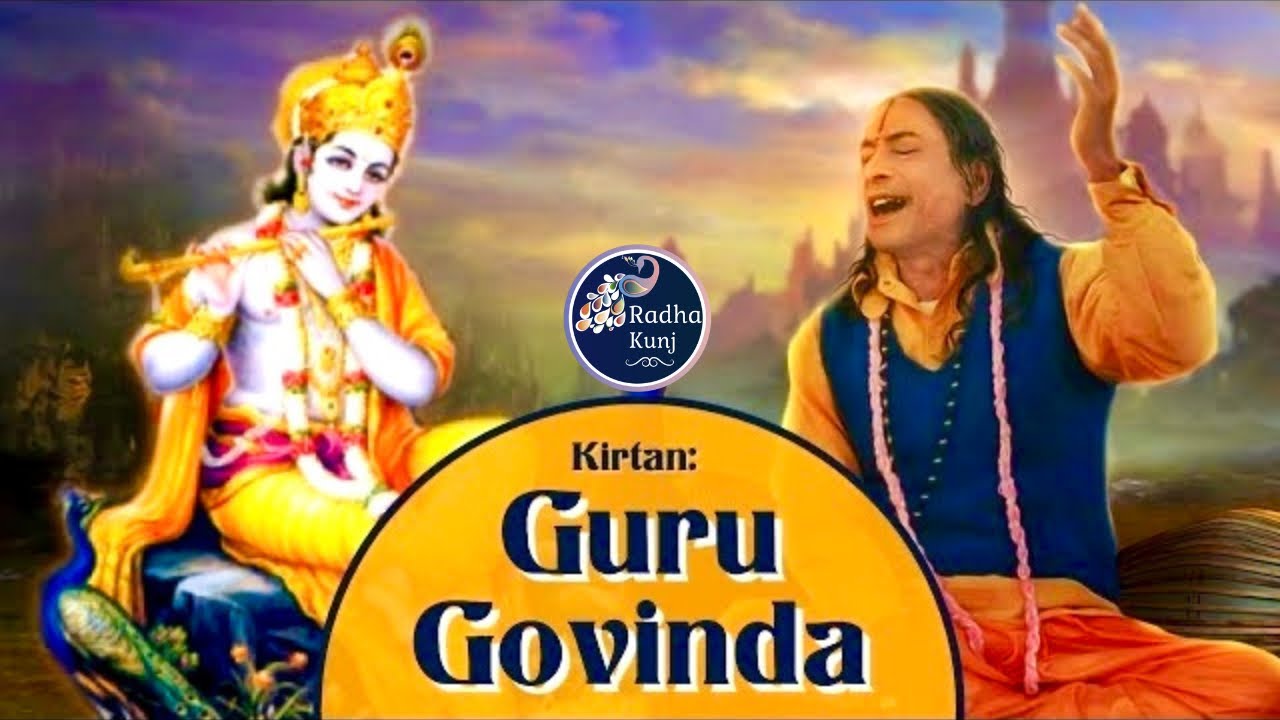 Guru Purnima | Guru Govinda | Naam Sankirtan | Jagadguru Shri Kripalu ...