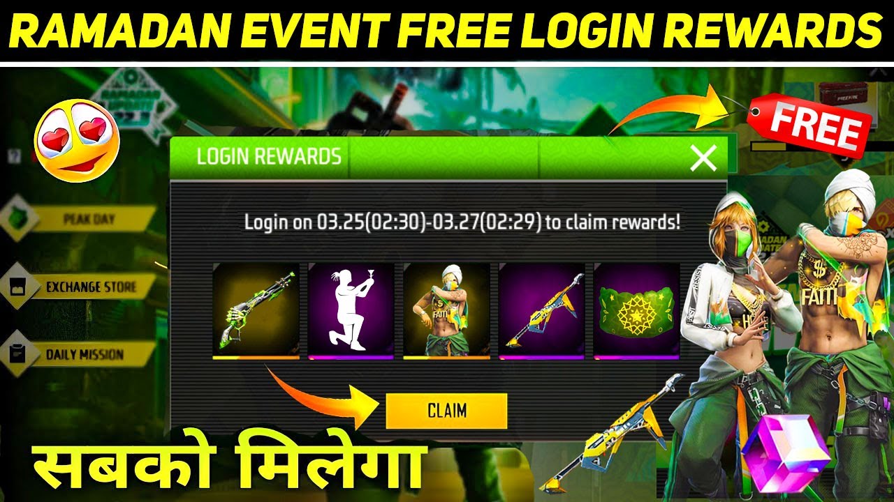 RAMADAN EVENT FREE FIRE 2023 | FF RAMADAN EVENT 2023 | FREE FIRE RAMZAN ...