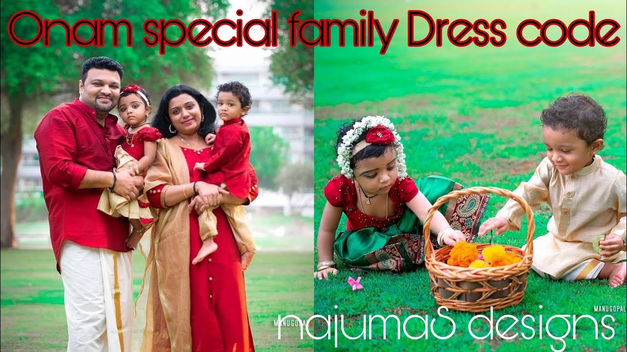 Onam family dress code - YouTube