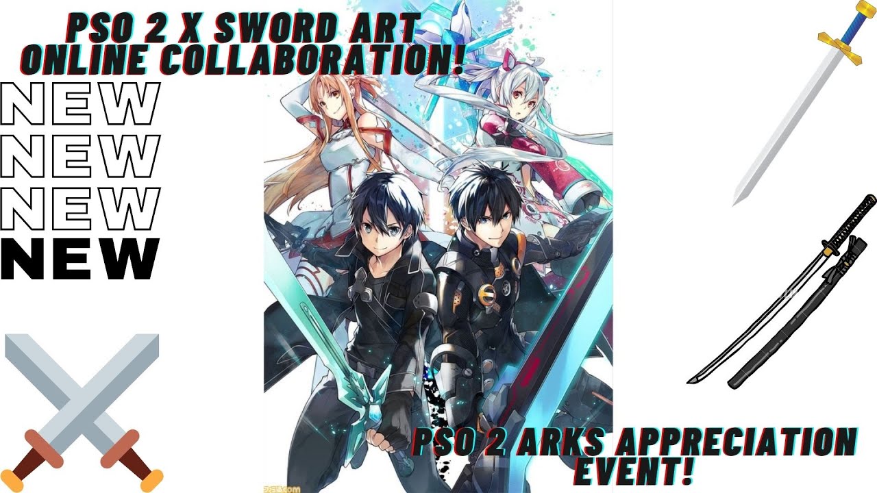 PSO 2 x Sword Art Online Collaboration! ARKS appreciation event! - YouTube