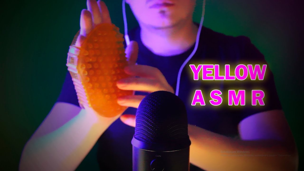ASMR some yellow triggers - YouTube
