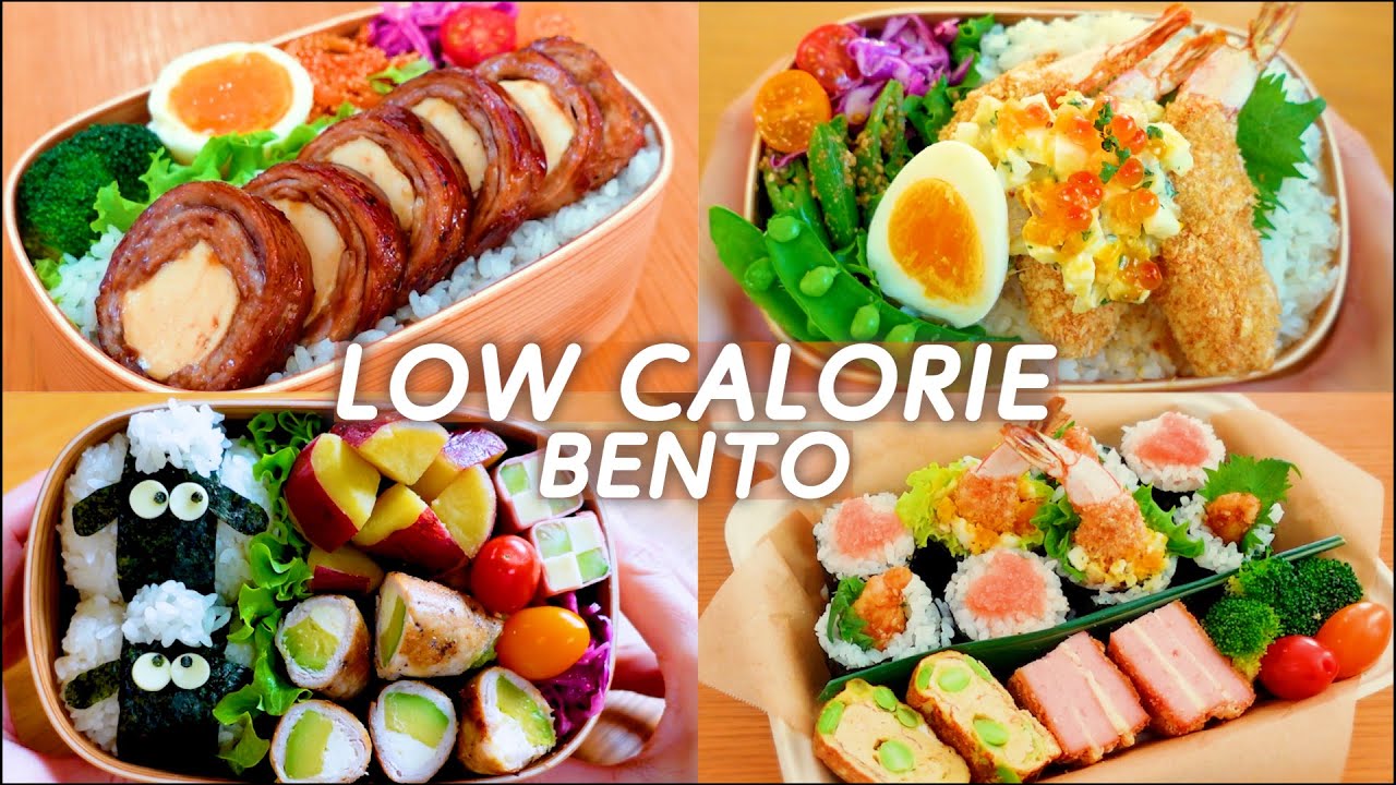 【32】Diet Bento🍱Oven fried shrimp/Teriyaki Pork-wrapped Tofu/Avocado ...