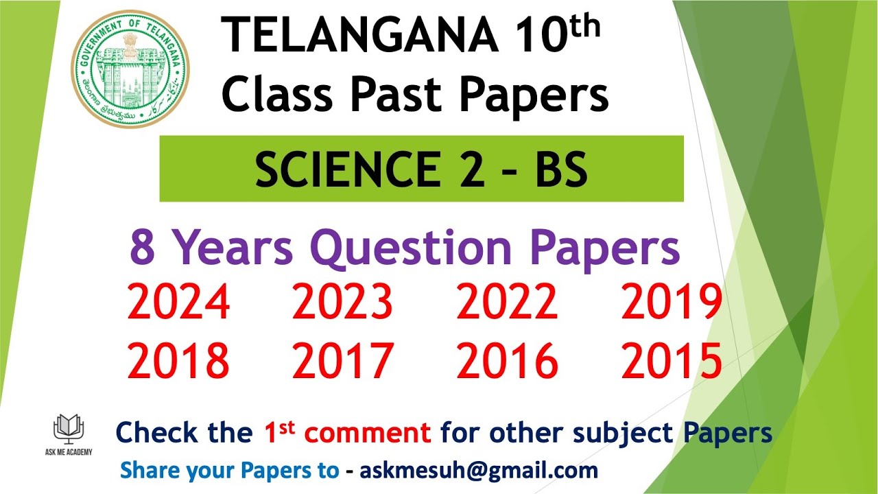 Telangana TS 10th class Science 2 Paper 2024 - 2015 8 years question paper SSC Biological ...