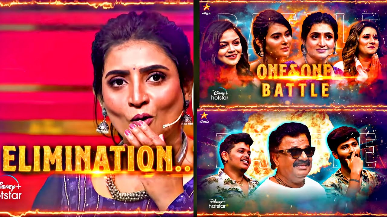 🔴Cook with Comali கடைசி ஆட்டம்😱வெளிய போவது SUJITHA வா🤬இல்ல POOJA வா😳 # ...