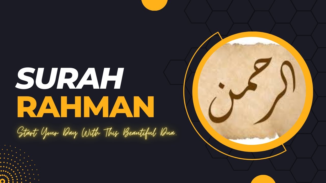 Beautiful Surah Rehman | Qari Al Sheikh Abdul Basit Abdul Samad - YouTube