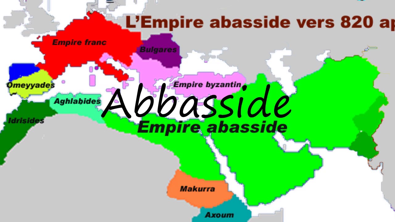 How to Pronounce Abbasside? - YouTube