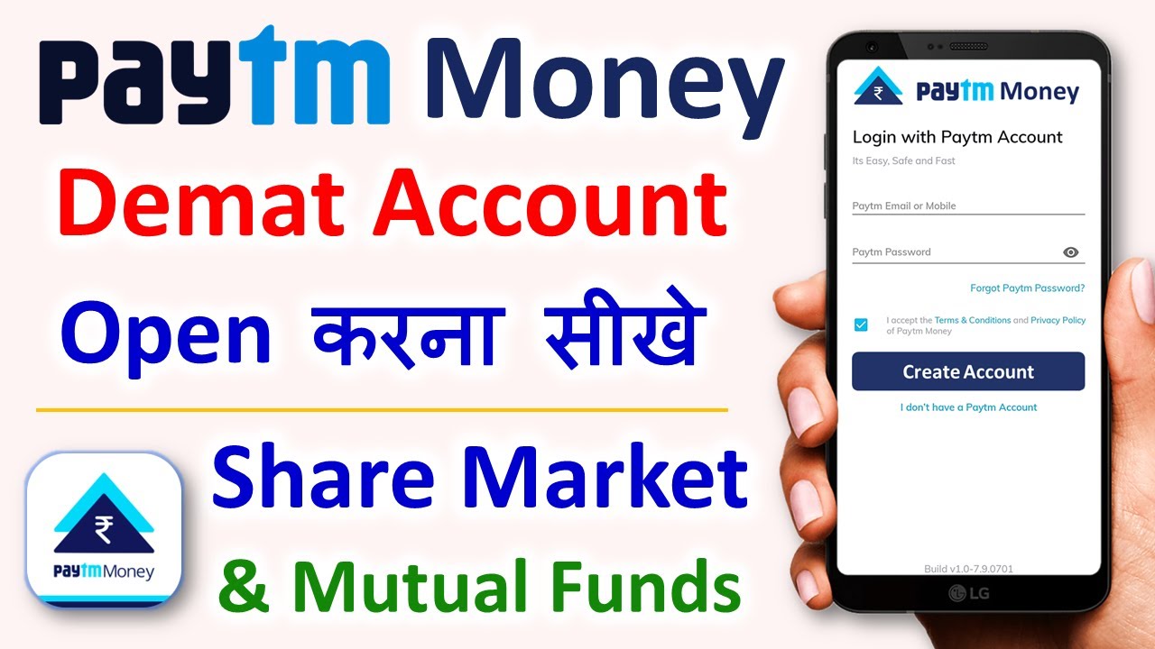 paytm-money-demat-account-opening-paytm-money-account-kaise-banaye