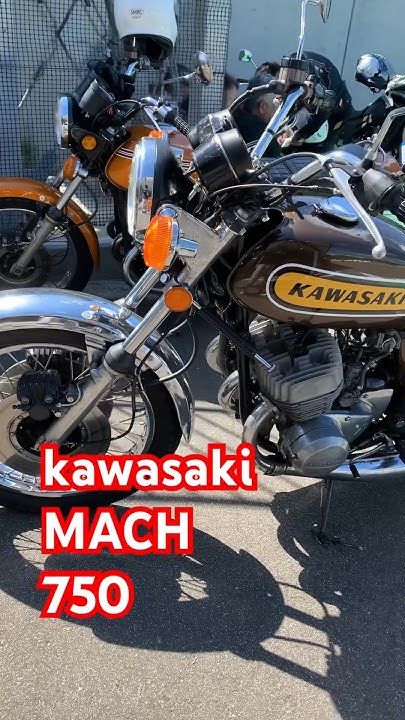 渋！ #vintage #kawasaki #mach #750 #カワサキ - YouTube