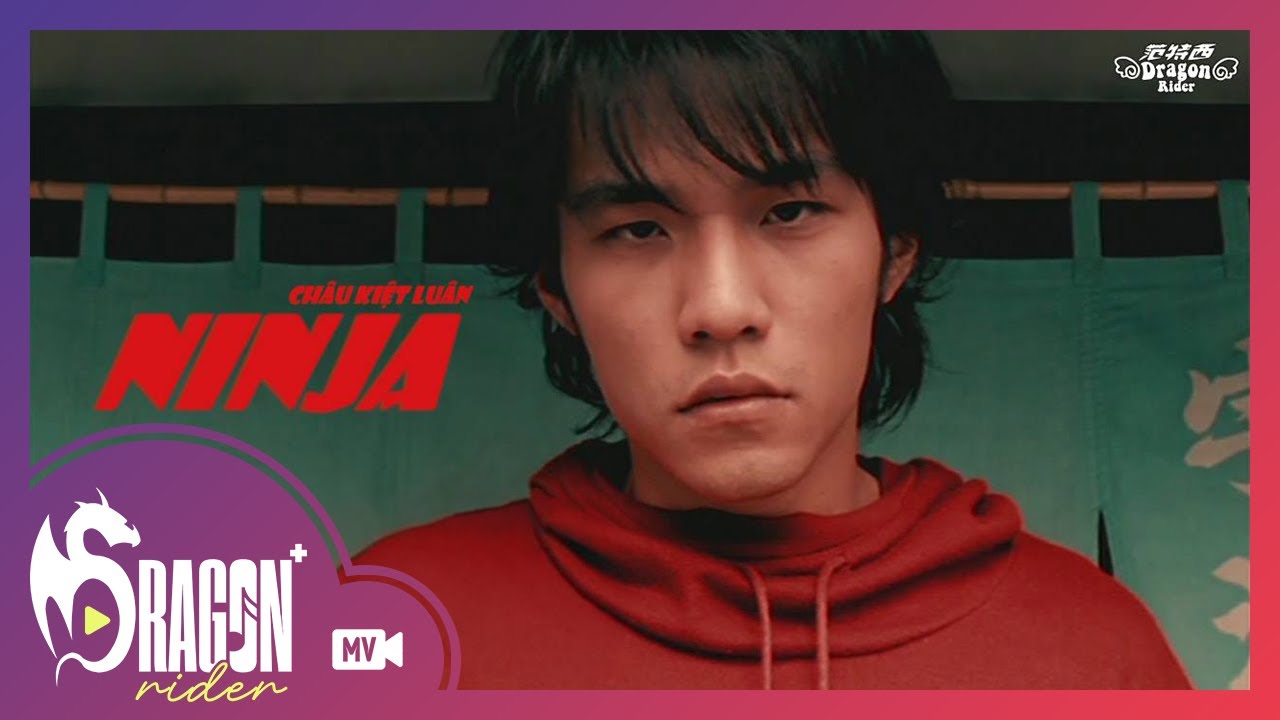 [Vietsub + Kara] Jay Chou - 04 - 忍者 | Ninja | Ren Zhe - YouTube