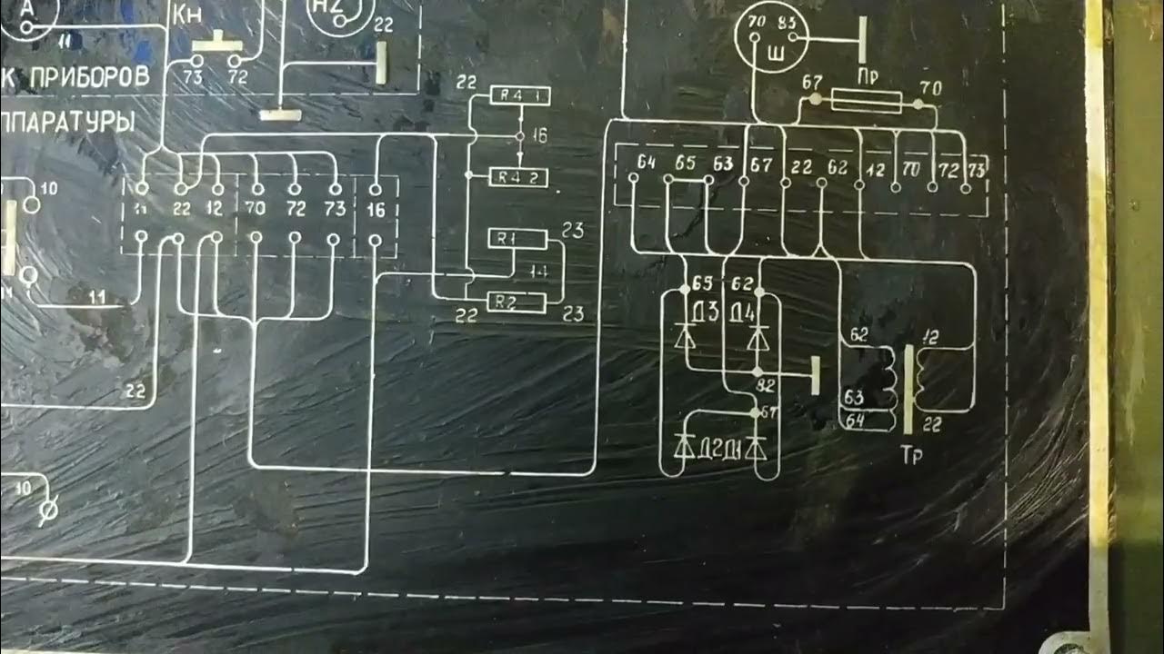 Электрическая схема бензогенератора АБ 4 0 230 М1 Motorcycles And Life Youtube