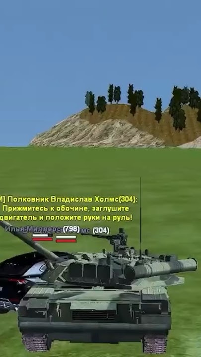 КАК ГРАМОТНО УЙТИ ОТ ПОГОНИ ПОЛИЦИИ в Gta Rodinarp Crmp Youtube