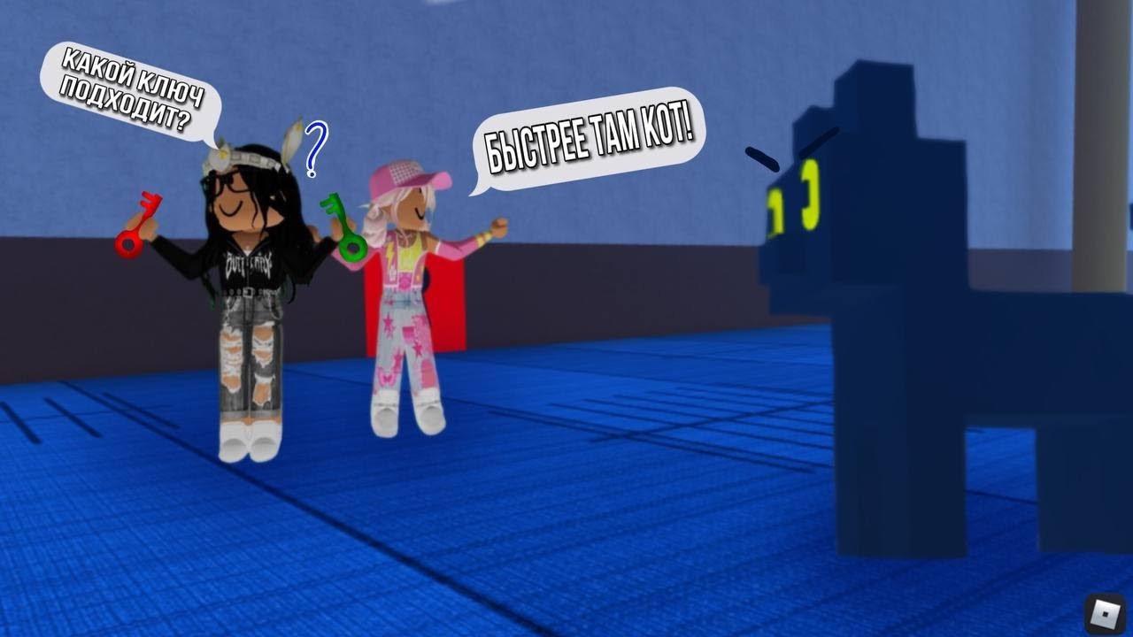 СЛИШКОМ МНОГО КЛЮЧЕЙ! Escape the cat game obby roblox - YouTube