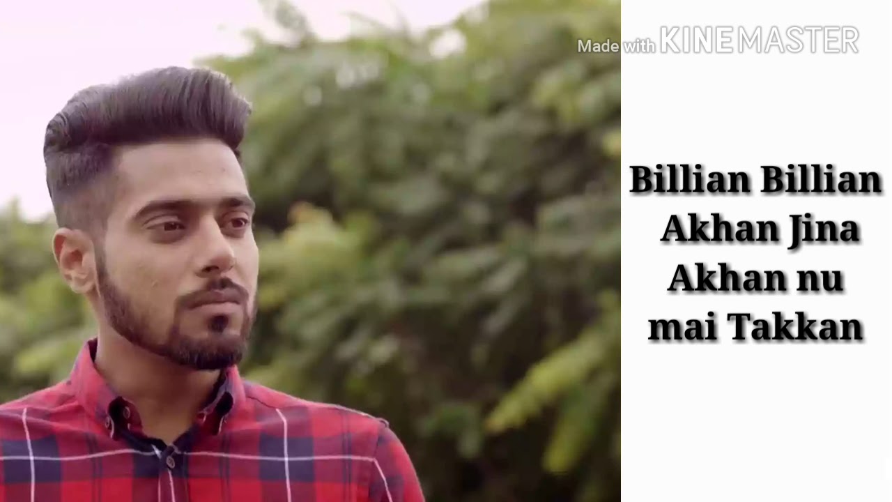 Billian Billian full Lyricks - YouTube