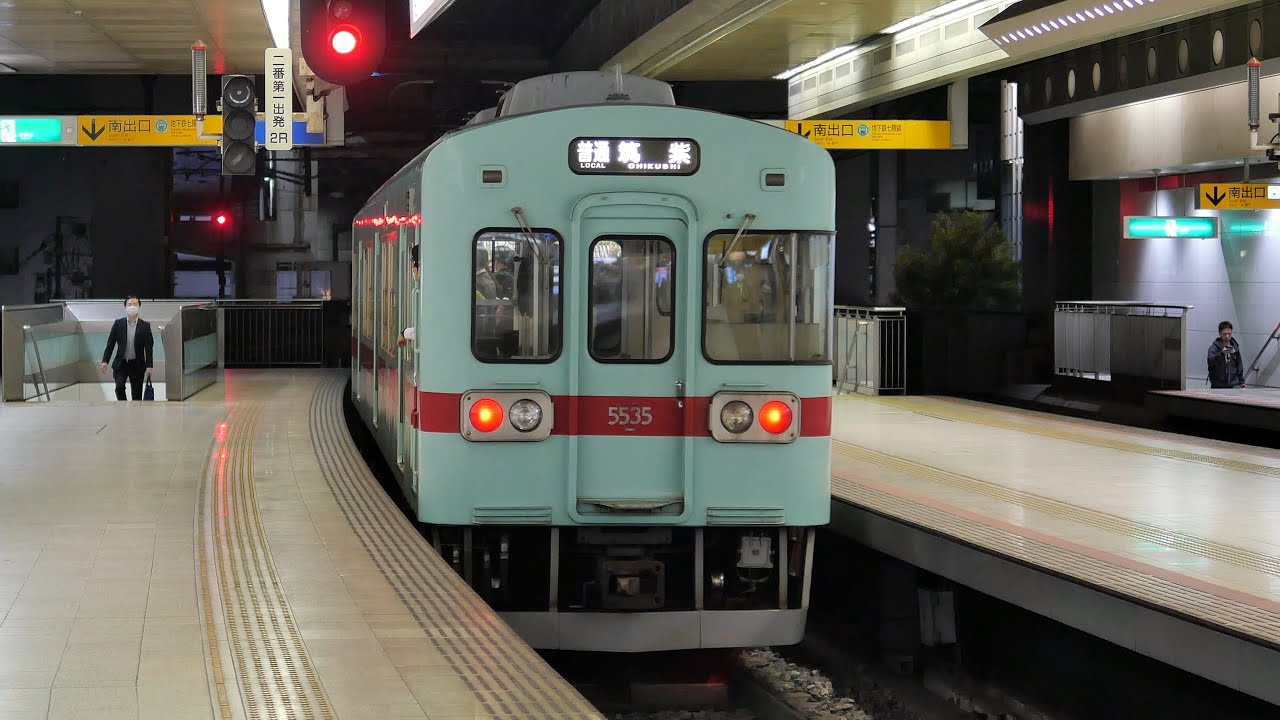 Nishitetsu Fukuoka Tenjin station. Nishitetsu series 5000 Car. 후쿠오카 서일본 ...