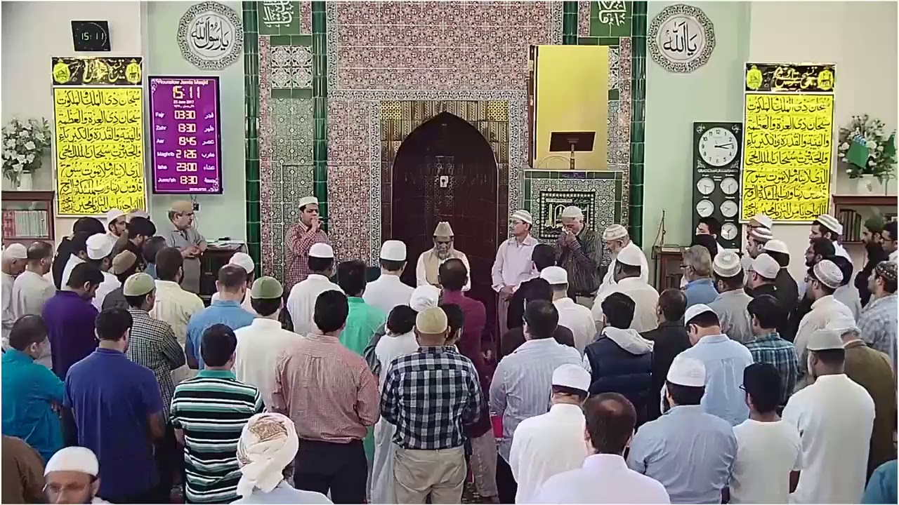 1ST AND 2ND FRIDAY KHUTBAH AND PRAYER 23RD JUNE 2017 - YouTube