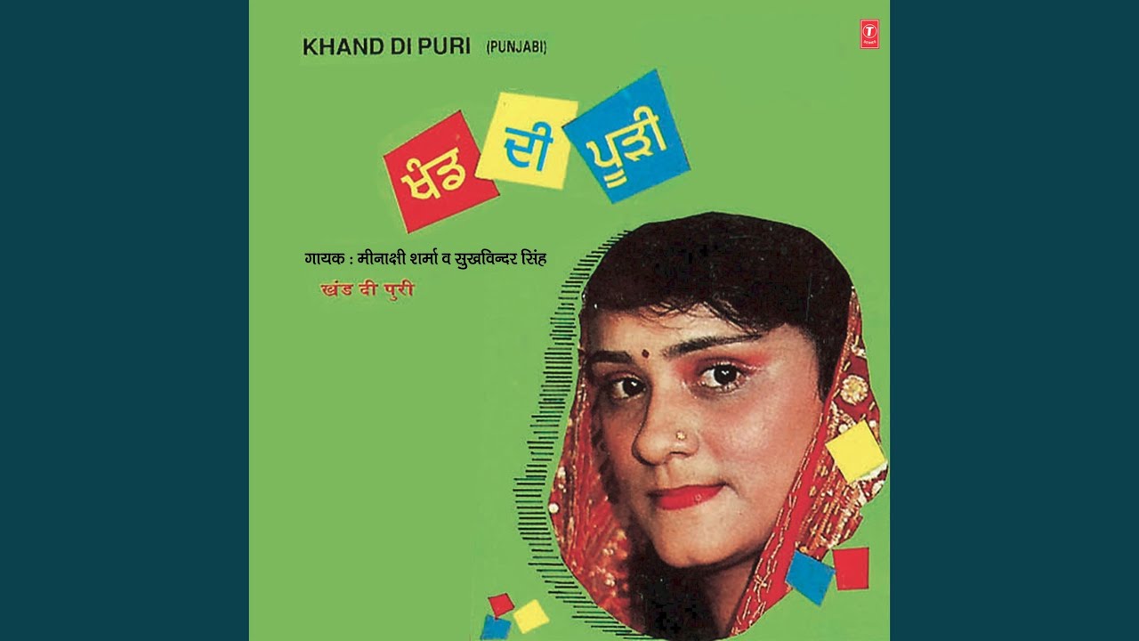 Lara Lappa Lara Lappa Lai Rakhda - YouTube