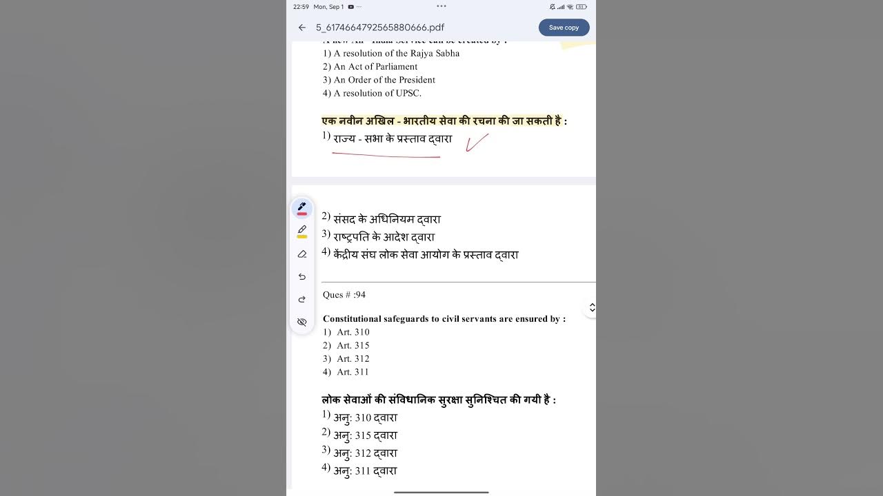 Polity PYQ Series by Net JRF scholar Manmohan Verma #pyq #rajasthan #rpsc #rsmssb #ras #upsc # ...