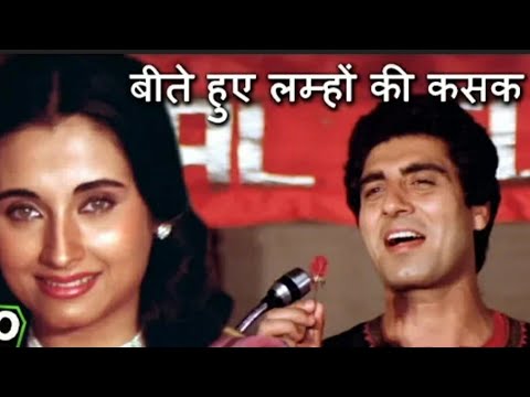 Abhi elvida naa kaho dost bita.....