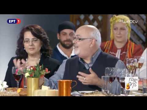 Το Αλάτι της Γης - «Κορινθία – Αργολίδα» | ΕΡΤ - YouTube