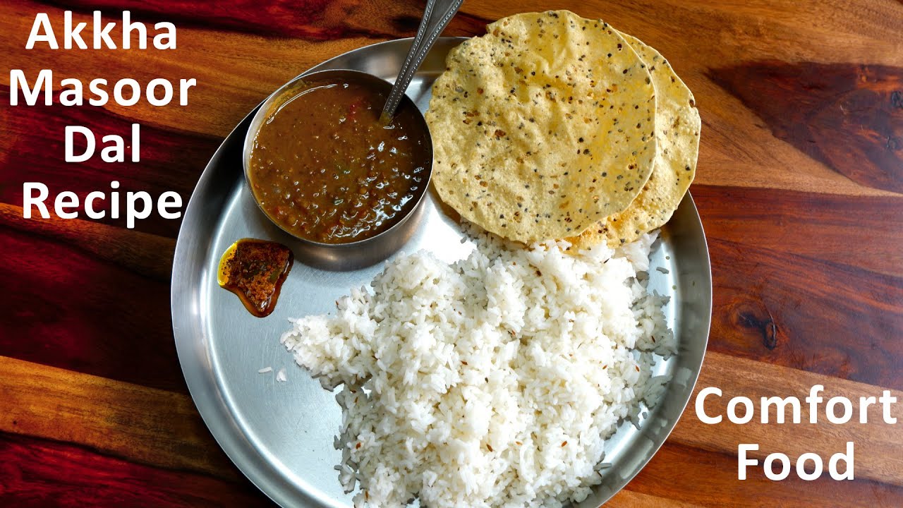 Akkha Masoor dal recipe in hindi | Easiest way to make whole red ...