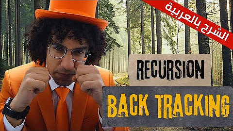 Recursion and Backtracking - YouTube