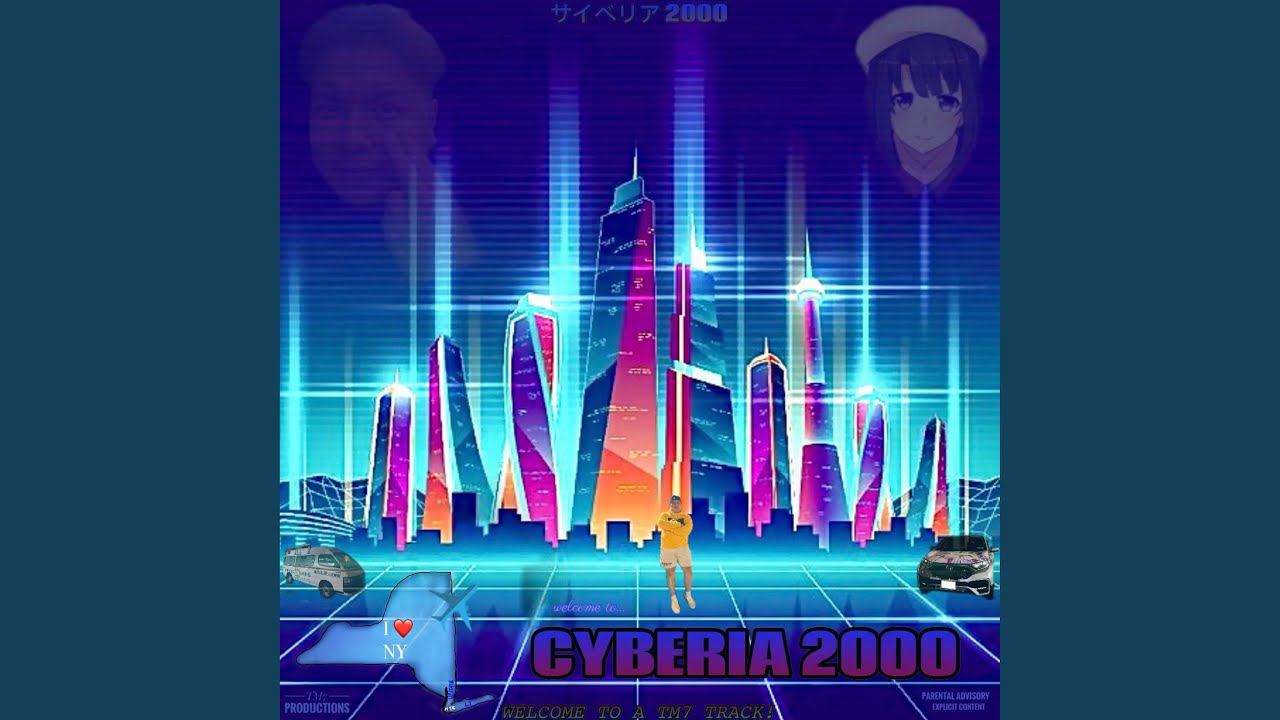 WELCOME TO CYBERIA 2000 (INTRO) - YouTube