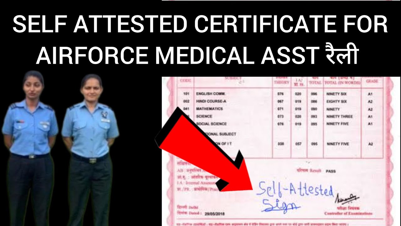 Airforce Medical Assistant Self Attested Certificate|| Self Attested ...