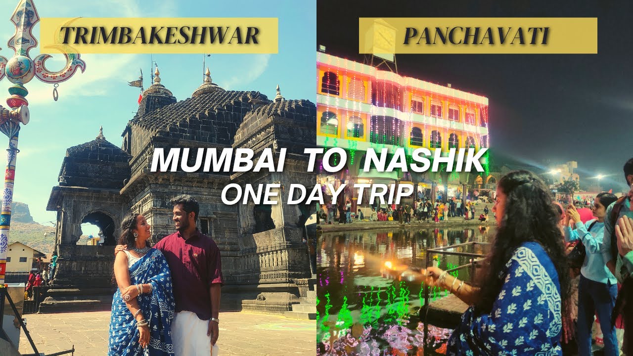 Trimbakeshwar Jyotirlinga Nashik-One day return from Mumbai| Sita Gufa ...