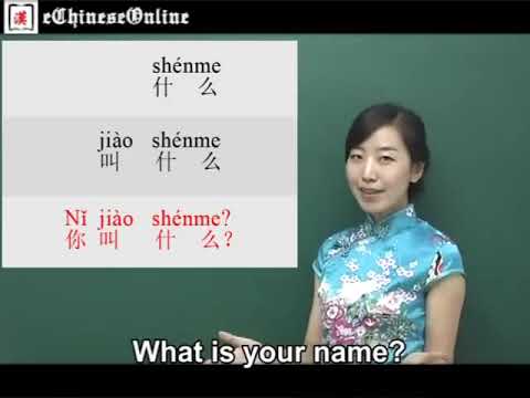 Very useful Chinese lessons for Beginners | Lets Learn Chinese Language ...