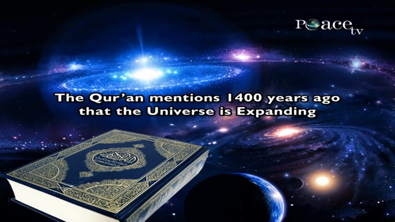 Expanding universe is mentioned in the Quran - YouTube
