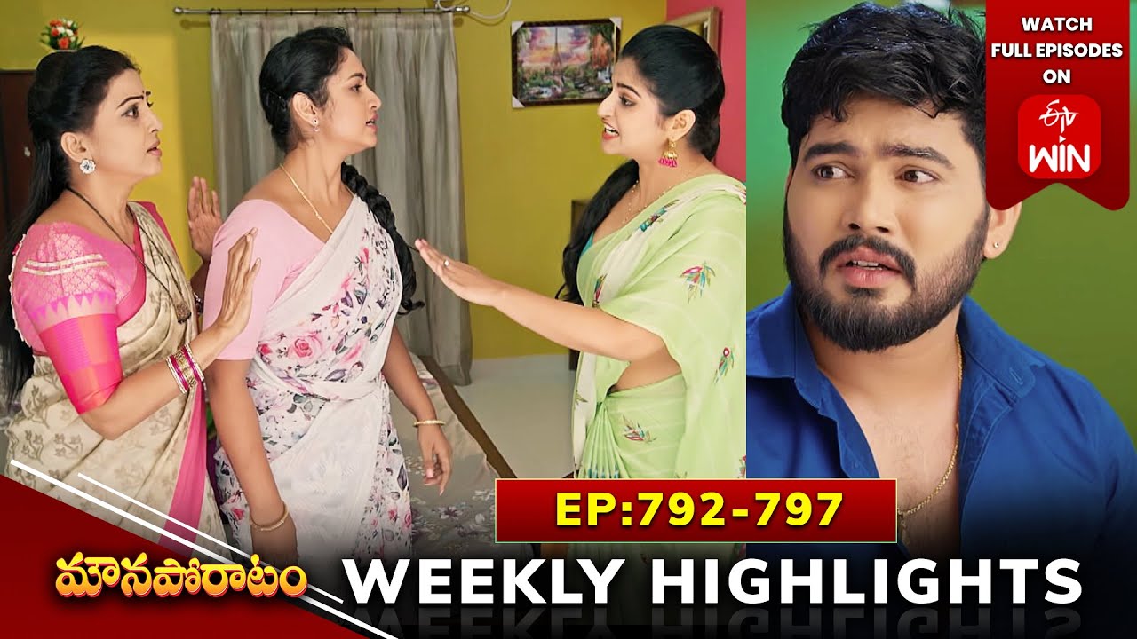 Mouna Poratam Weekly Highlights: 19th Oct - 25th Oct 2024 | Watch Full ...