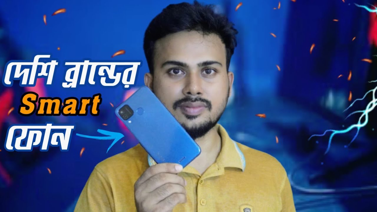 Vision V1 Smart Phone Unboxing and review| Proton vision Smart phone ...