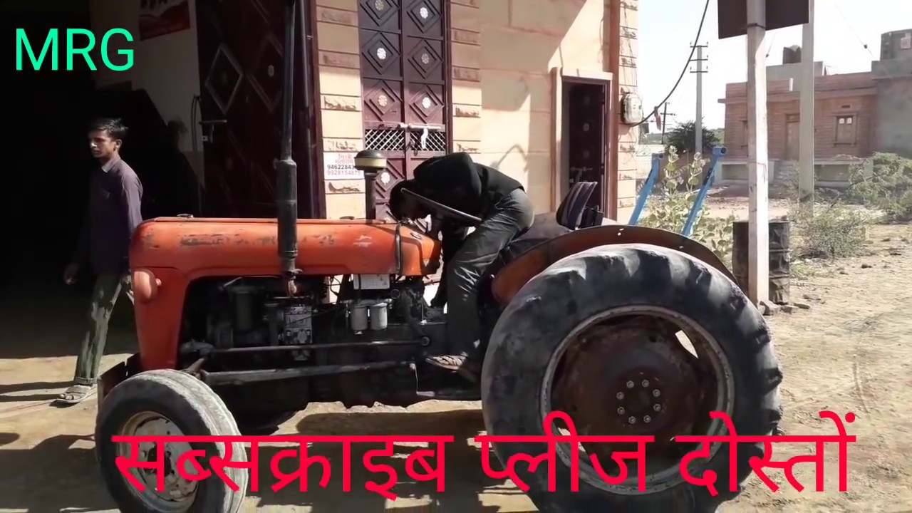 TAFE स्टैंडर्ड 1035 मैसी मे एसि क्या बीमारी हो गई जिसकी वजह से वह ...