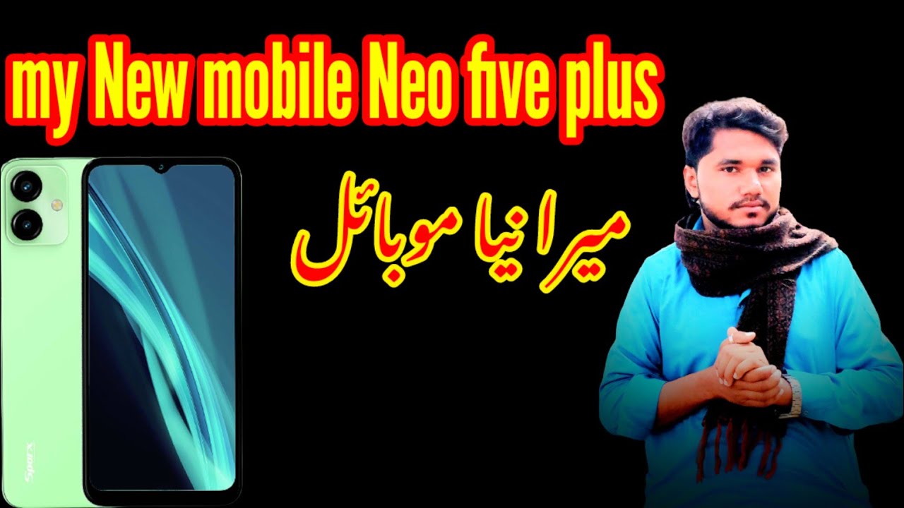 Neo 5 Mobile Review| My New mobile neo five| - YouTube